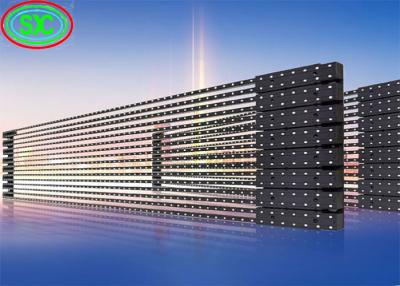 China P2.5 SMD Full Color LED Curtain Wall Display, LED Stage Curtain Screen High Resolution for sale