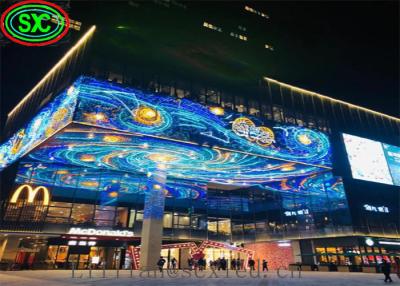 중국 에너지 절약 철 내각 IP65 투명한 지도된 커튼 전시 판매용