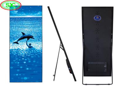 중국 알루미늄 패널 재료 및 172 * 86 모듈 해상도 광고 광고용 LED 디스플레이 판매용