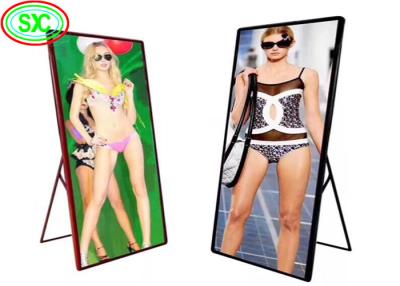 China Aluminum Cabinet LED Poster Display 680x2000mm Screen Size P1.86mm Pitch Ideal for Hotels and Resorts for sale