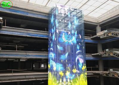 中国 P3.9 P7.8の屋内5000cd/m2透明な導かれたスクリーン 販売のため