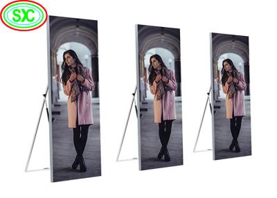 China Indoor Full Color SMD Mirror 1000cd/㎡ P2.5 LED Video Poster Screen 640x640mm for sale
