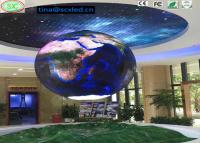 China P2.5 Sphere LED Display Screen 360° Full Color Indoor Ball with 43222 Pixels/m² Density and 1200Hz Refresh Rate for sale