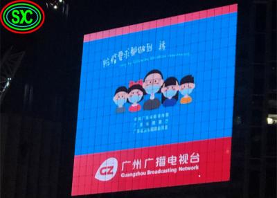 中国 Epistar Chip P8 SMD LED スクリーン 8mm ピクセルピッチ 販売のため