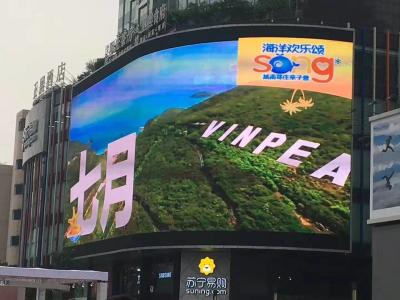 China Outdoor Digital P4 P5 P6 P8 P10l Advertising LED Screens for sale