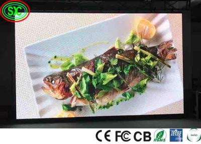 Κίνα Μεγάλο ευέλικτο HD P4 P5 192*192mm LED βίντεο τοίχωμα πίνακα προγραμματιζόμενο προς πώληση