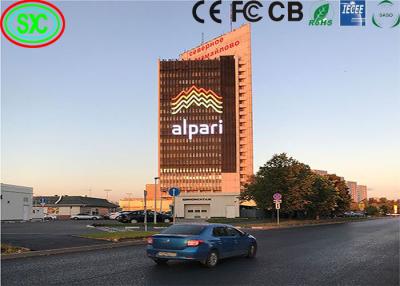 중국 야외 고정된 방수 IP65 1R1G1B LED 디스플레이 빌보드 판매용