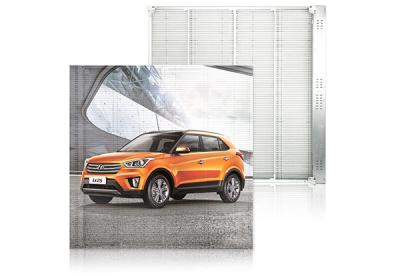 中国 高明るさ透明LEDスクリーン ビルドボード エピスターチップ 3年保証 LED透明ディスプレイ 販売のため