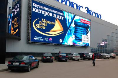 中国 P6 屋外 商業 フル カラー 広告 LED ビデオ 壁 デジタル 広告板 販売のため