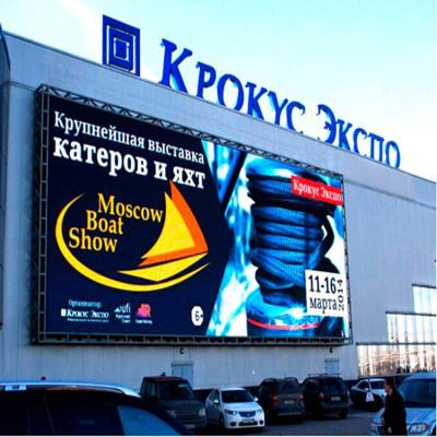 China China Full Color HD P6 Outdoor waterproof Full Color Led Video Wall SMD 3535 Led Display Panels for sale