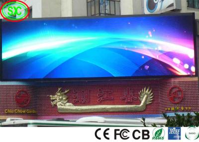 China Full Color Flexible UHD P2.5 SMD2121 Indoor Fixed LED Display led commercial advertising display screen for sale