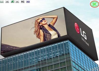 China Outdoor Building Waterproof P8 Full Color LED Video Wall For Shopping Malls for sale