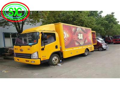 Cina Display LED per camion sportivo con 2727 dimensioni di lampada e 320*160 mm di dimensioni di modulo in vendita