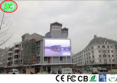 Cina P8 il colore pieno all'aperto LED visualizza i tabelloni per le affissioni principali economizzatori d'energia dei moduli principali 320*160mm in vendita
