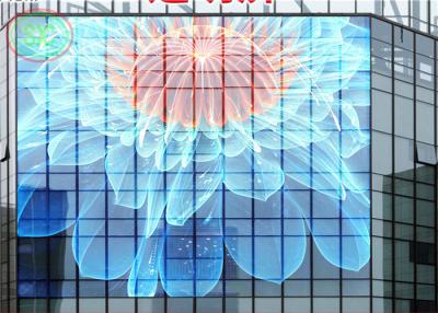 중국 상업용 1R1G1B 투명한 LED TV 화면 1000mmx1000mm 케이스 크기 판매용