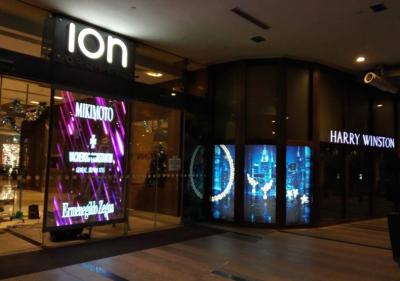 China Flexible P10.42 5500cd/Sqm Outdoor Transparent LED Display for sale