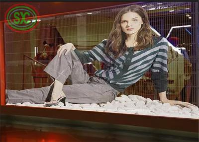 중국 풀 컬러 실내 G 3.91-7.82 투명 LED 디스플레이 원활한 LED 화면 판매용