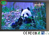China P2.5 Indoor Full Color LED Display 160x160mm Module 1920Hz Refresh Rate Fixed Installation for sale