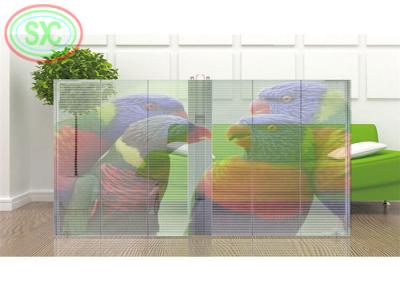 중국 광대 관점 투명 풀 컬러 LED 그리드 스크린 3년 보증 판매용