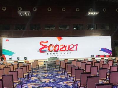 China Outdoor Rental P3.91 LED Display For Churches, Shows, Events And Weddings for sale