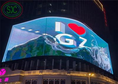 중국 IRIGIB 야외 풀 컬러는 광고 방송 디스플레이 P4 256*128mm 방수 모듈을 이끌었습니다 판매용