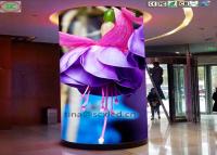 China P2.5 Sphere LED Display Screen 360° Full Color Indoor Ball with 43222 Pixels/m² Density and 1200Hz Refresh Rate for sale