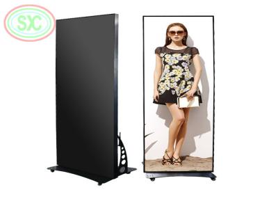 China High configuration Stand Mirror screen indoor P3 Led Display Poster Screen 3G/4G remote control for sale