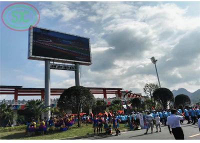 중국 비디오의 주문을 받아서 만들어진 강철 장 풀 컬러 옥외 P 10 LED 게시판 놀이 종류 판매용