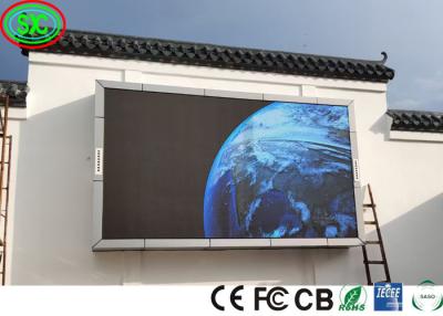 China Farbenreiche geführte Anzeigen-Festeinbau-wasserdichte hohe Helligkeit im Freien führte Platten für Werbung zu verkaufen
