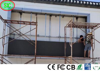 China Farbenreiche geführte Anzeigen-Festeinbau-wasserdichte hohe Helligkeit im Freien führte Platten für Werbung zu verkaufen