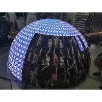 China P2 Sphere LED Display 320x160mm Backside Service IP43 for Indoor Outdoor Use for sale