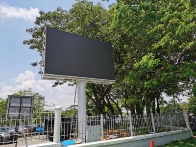 Chine L'écran de LED fixe installent le Cabinet visuel imperméable extérieur de fer d'affichage à LED de mur de la publicité d'écran de P6 960*960mm LED LED à vendre