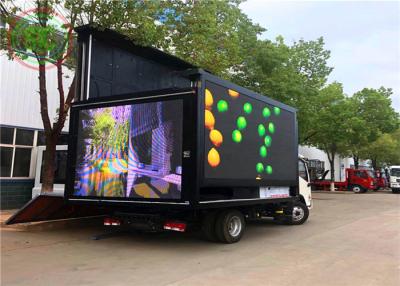 China High defination Fulll color trailer P 8 LED screen with waterproof ability for outdoor advertising for sale