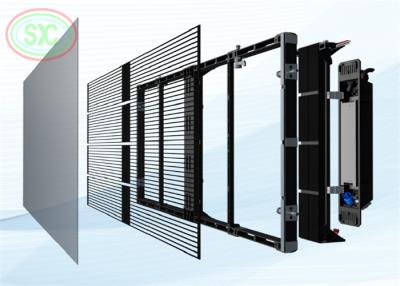 중국 쇼핑몰 광고 G3.9-P7.81 Mesh Ultra-Thin 투명한 LED 디스플레이 판매용