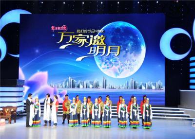 Cina Esposizione di LED flessibile di colore pieno dell'interno P4 RGB 3 in 1 con SMD2121, schermo della TV in vendita