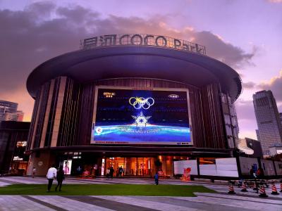 Cina Principale visualizzi schermo principale all'aperto principale all'aperto di alta luminosità del tabellone per le affissioni di pubblicità della parete P8 di P8 960x960mm il video in vendita