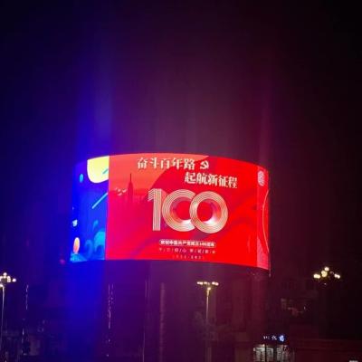 Китай Высокая яркость P10 привела панели афиши дисплея SMD делают IP65 водостойким на открытом воздухе P10 исправило дисплей приведенный для шоссе стороны дороги продается