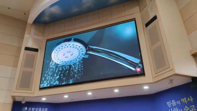 China 640x640mm cabinet rental panel 3840Hz high refresh  super thin led display screen p2.5 and 800 brightness for sale