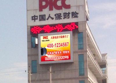 Cina La luminosità di altezza SMD3535 ha condotto la pubblicità dell'all'aperto di colore pieno di pubblicità dello schermo riparato installa il tabellone per le affissioni di P10 P8 P6 P5 LED in vendita