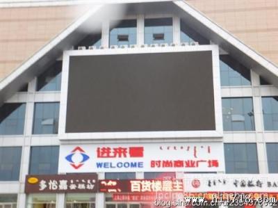 Cina Il livello visualizzazione all'aperto della video unità di elaborazione LED della parete di velocità di rinfrescamento 3840Hz P10 LED la grande ha riparato l'installazione LED RGB Displa in vendita