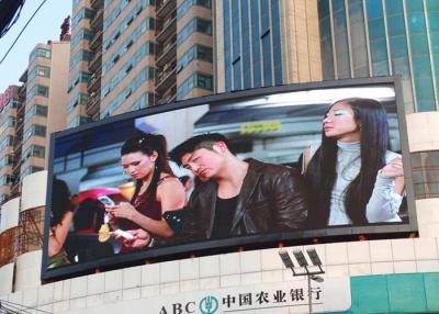 중국 높은 갱신 속도 3840Hz P10은 벽 비디오 프로세서에게 야외 주도하는 대화면 표시 장치 고정 설치 주도하는 RGB 디스플라를 보내게 했습니다 판매용