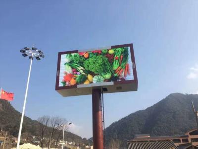 China Fixed p10 DIP Digital  960x960mm cabinetLed Video Billboard Display Screen Outdoor Waterproof IP65 Digital Billboard P10 for sale