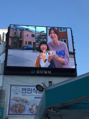 China Fixed p10 DIP Digital  960x960mm cabinetLed Video Billboard Display Screen Outdoor Waterproof IP65 Digital Billboard P10 for sale