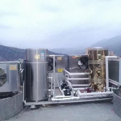 China Stainless Steel Housing Material Heat Recovery Water Tank For Household Hot Water for sale