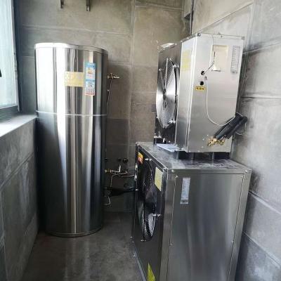 Cina Leggenda SUS304 300L 400L per riscaldamento commerciale di acqua calda in vendita