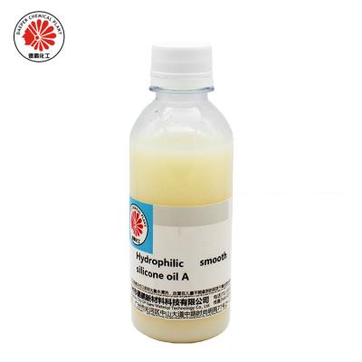 China Smooth fabrics almighty finishing agent textile silicone oil for sale