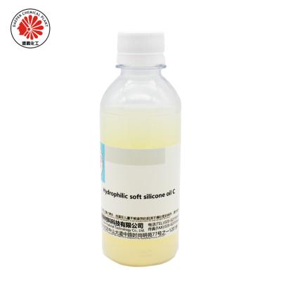 China Factory supplier soft silicone hydrophilic oil for textile soft finishing for sale