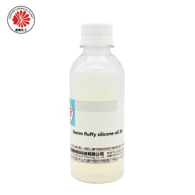 China Guangzhou manufacturer denim fluffy silicone oil with super soft smooth and elastic character for sale
