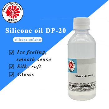 China Professional textile softener agent amino silicone oil DP-20 with super smoothing feel for sale