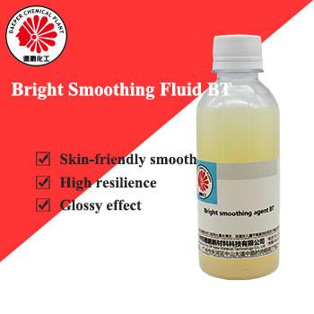 China Manufacture wholesale smoothness hydrophilic silicone Oil for sale